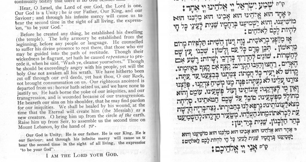 Jewish Objections to Jesus - Messianic Testimony